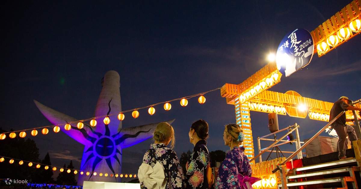 Lễ hội mùa hè Nhật Bản tại Công viên Tưởng niệm Expo '70 - Klook Việt Nam